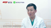 健力多氨糖软骨素钙片告诉你,如何自检膝关节炎?