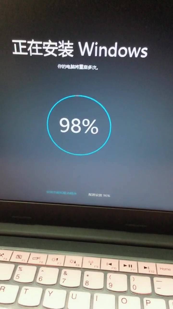 笔记本如何轻松还原出厂设置?一步步教你操作