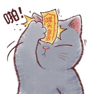 _南斗_ 