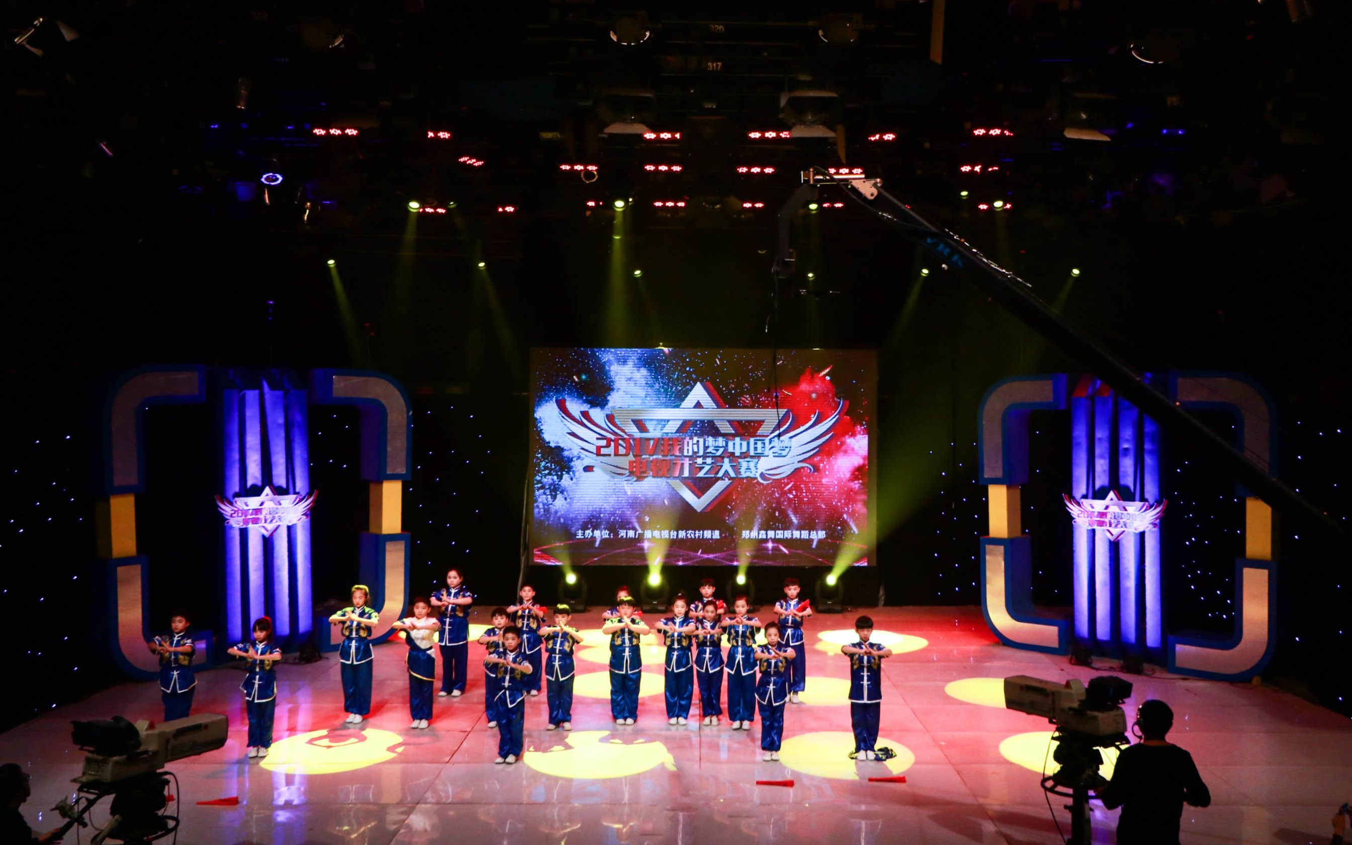 河南广播电视台我的梦中国梦电视才艺大赛 第一组 视频