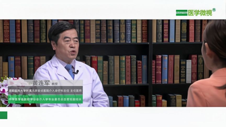 先天性心脏病患者,介入治疗放置封堵器后,可以做磁共振检查吗?