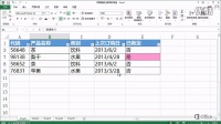 Excel 2013:有关自动筛选的详细信息