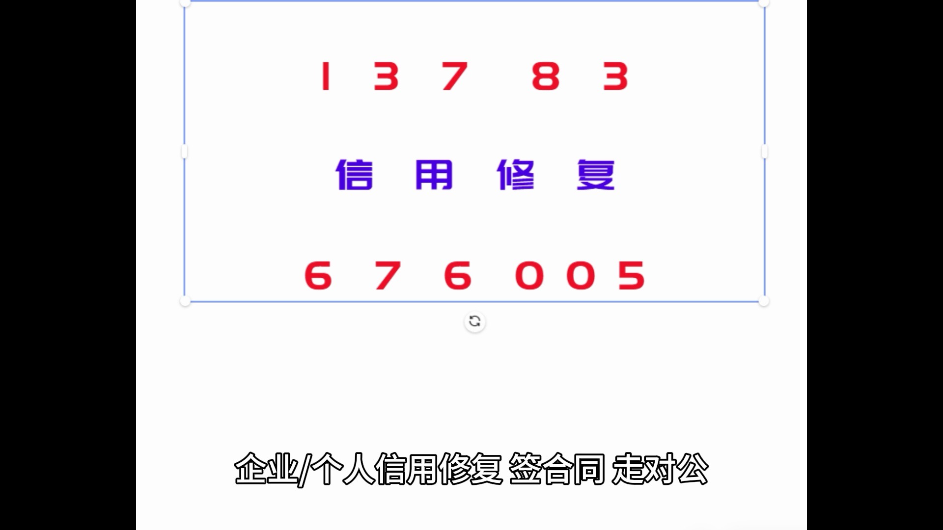 ...天眼查失信详情查询官网 如何删除企查查上的信息 天眼查被执行人...