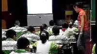 《秒的认识》 全国小学数学名师课堂教学实录