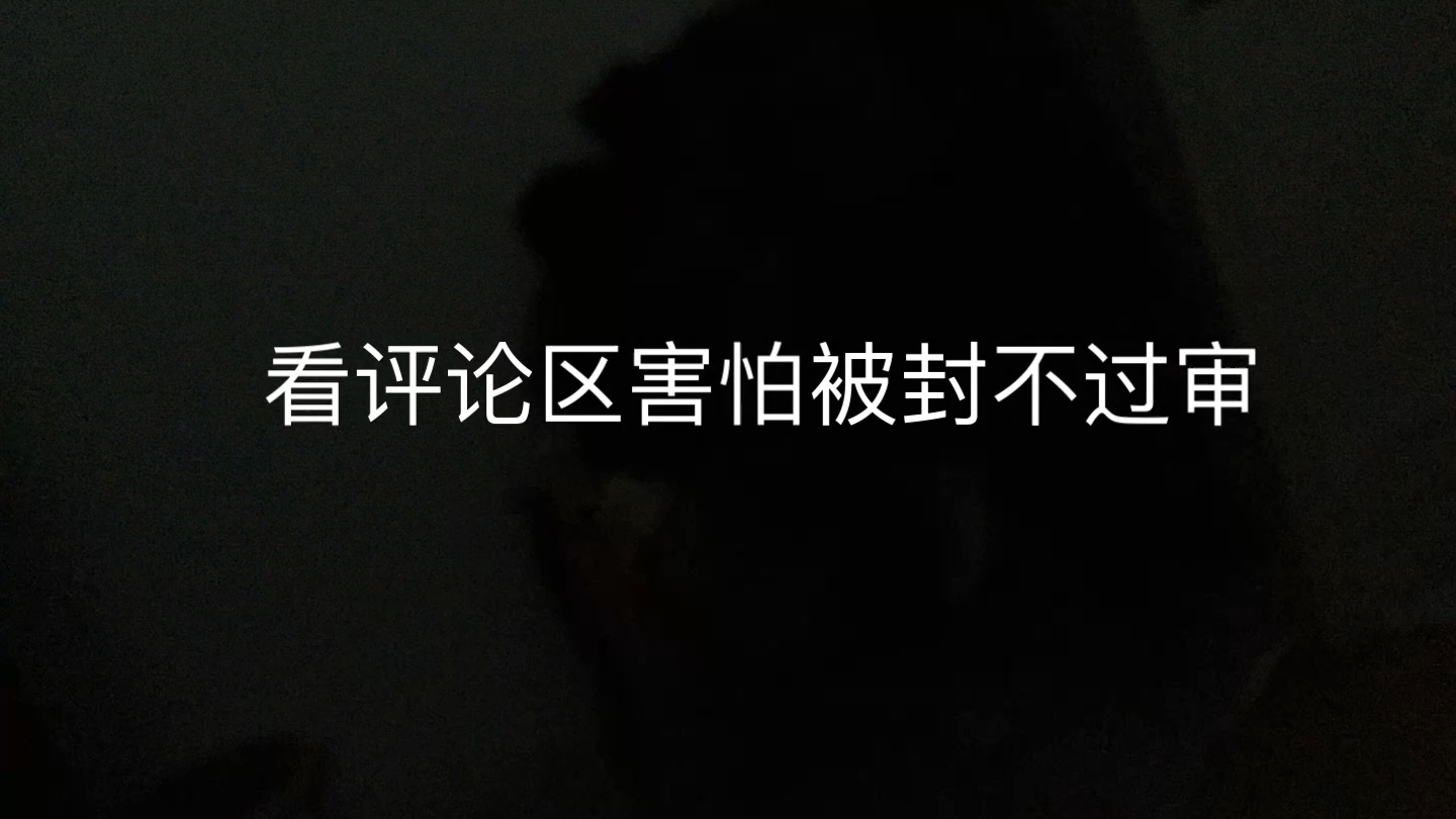王者男英雄挠痒室_哔哩哔哩bilibili_王者荣耀