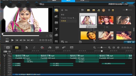 20190713会声会影实例:两图相对运动效果之五全屏教程(甜地)