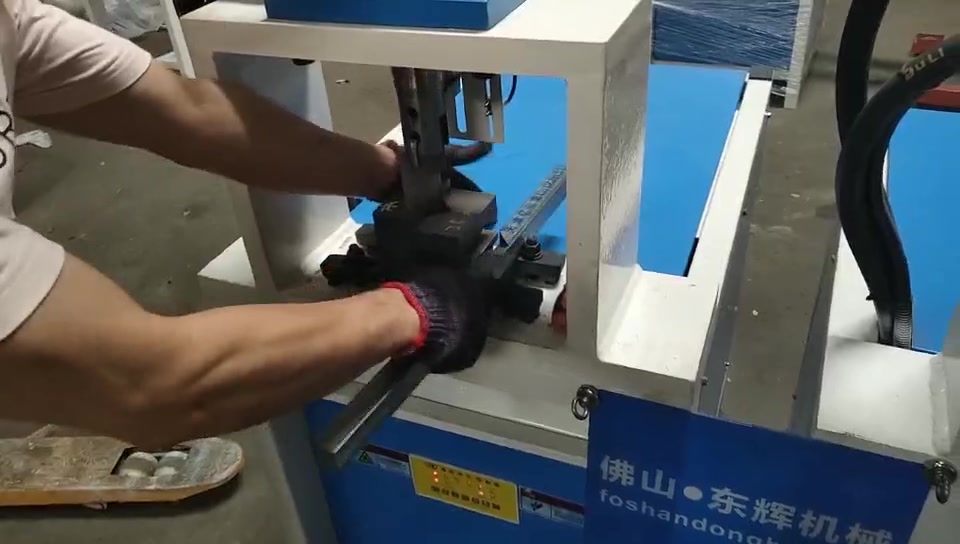 切角神器 切角机两次成型90度 不锈钢门窗切45度