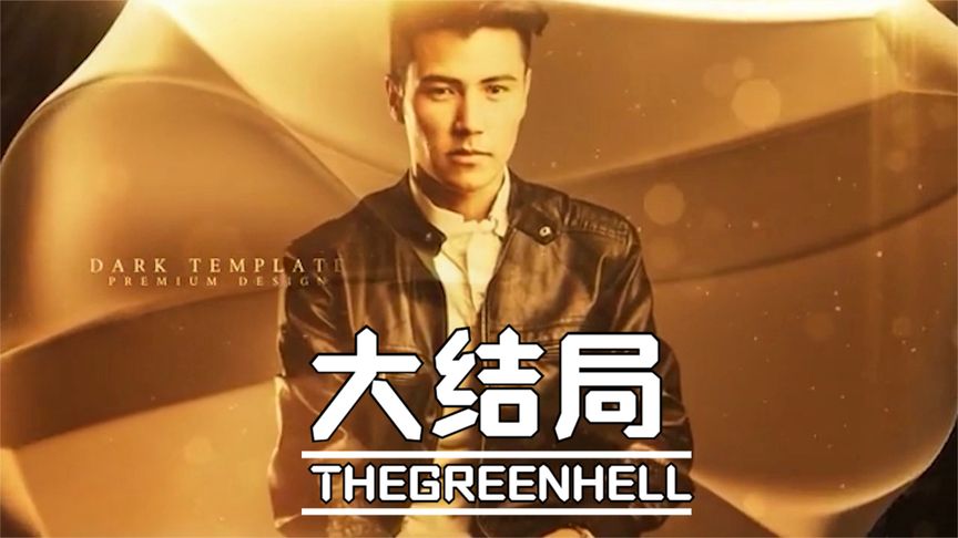 新做的转场效果ae特效,这些都是素材,看上的朋友可以点个赞发你