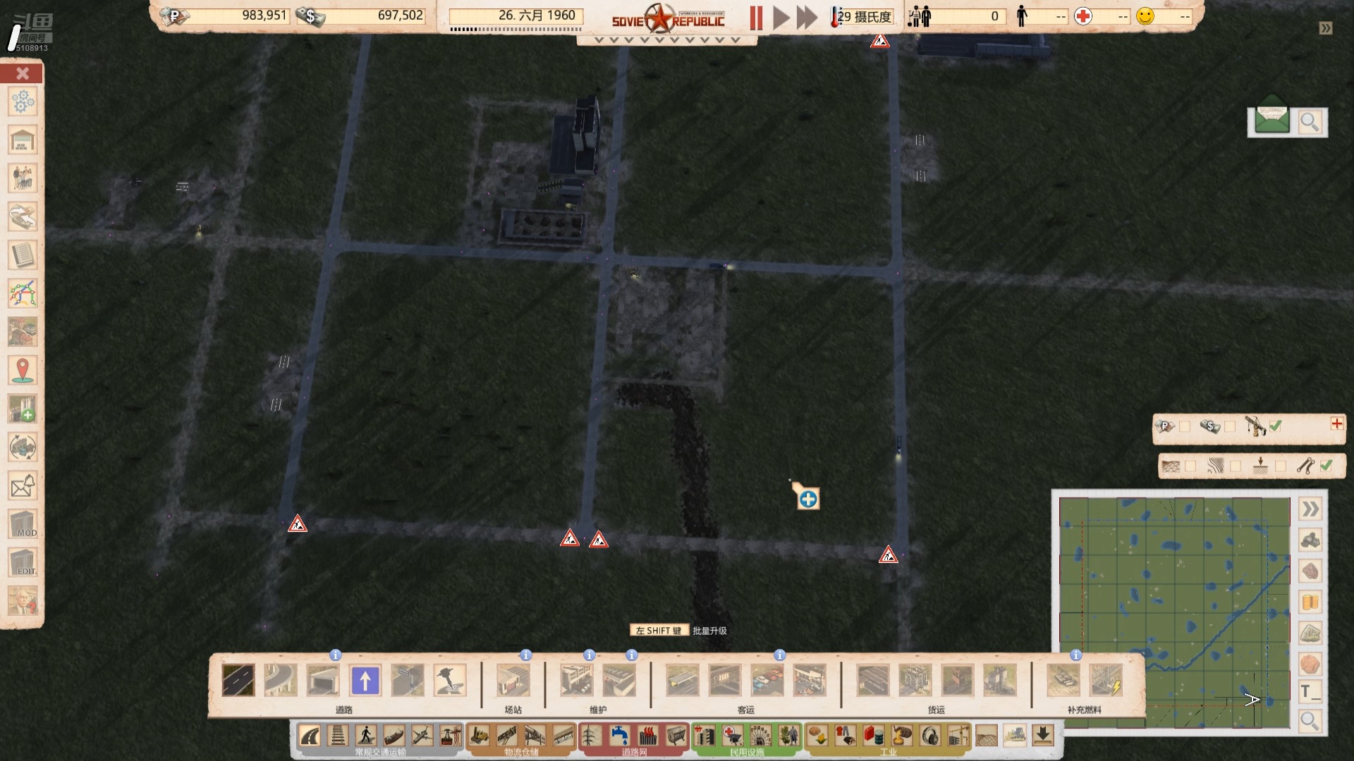 苏联解体模拟器(二)农场规划【工人与资源苏维埃共和国】