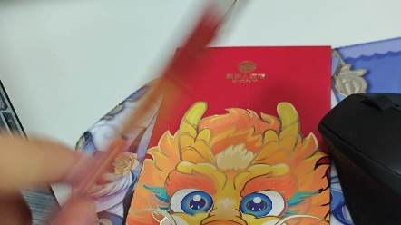 【开箱】美团X中国银行 联名款龙年数字人民币硬钱包 随机款