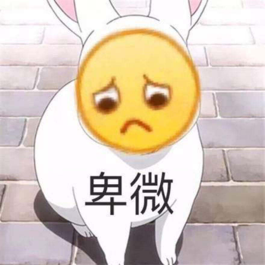 雪基 