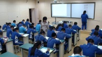 【课堂实录】不等式组_数学_初中_丁