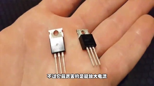 3极管有几个pn结