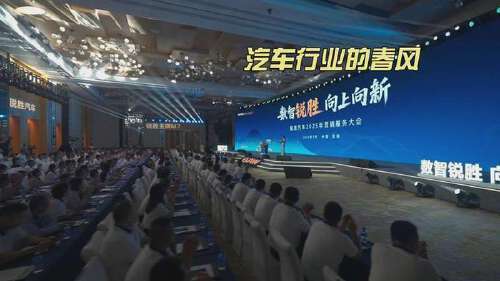 汽车市场大洗牌!打破旧格局的竟是它,下一个颠覆者是谁?