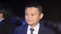 支付宝又出新规, 马云严格表示: 有这些行为者, 将其永久拉黑!