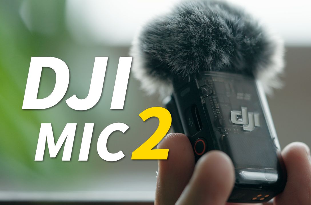 无线麦克风的天花板啊!大疆DJI MIC 2深度评测