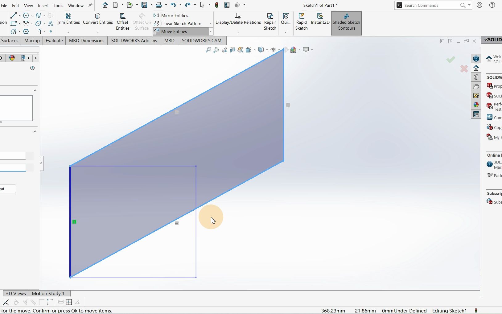 Solidworks 拉伸实体
