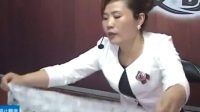 酸碱平生物电DDS理疗仪使用手法