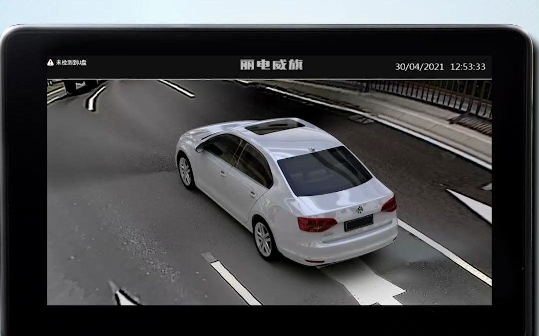 汽车360全景能有多高清?车模可以多真实?原厂的卡通车模和480P高糊...