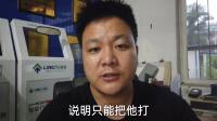 汽车玻璃出现划痕,很多修复的妙招真的有效吗?其实只有一种方式