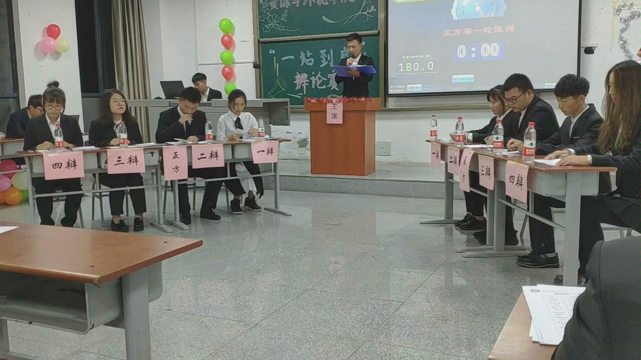 中国 应该/不应该 延长义务教育的年限