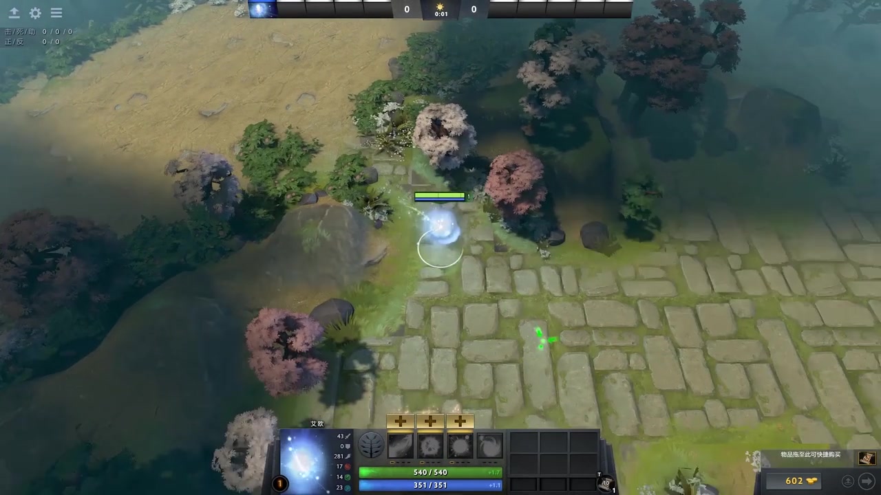 江西农业大学园林院风景园林1502班毕业设计作品——南北朝争霸(...