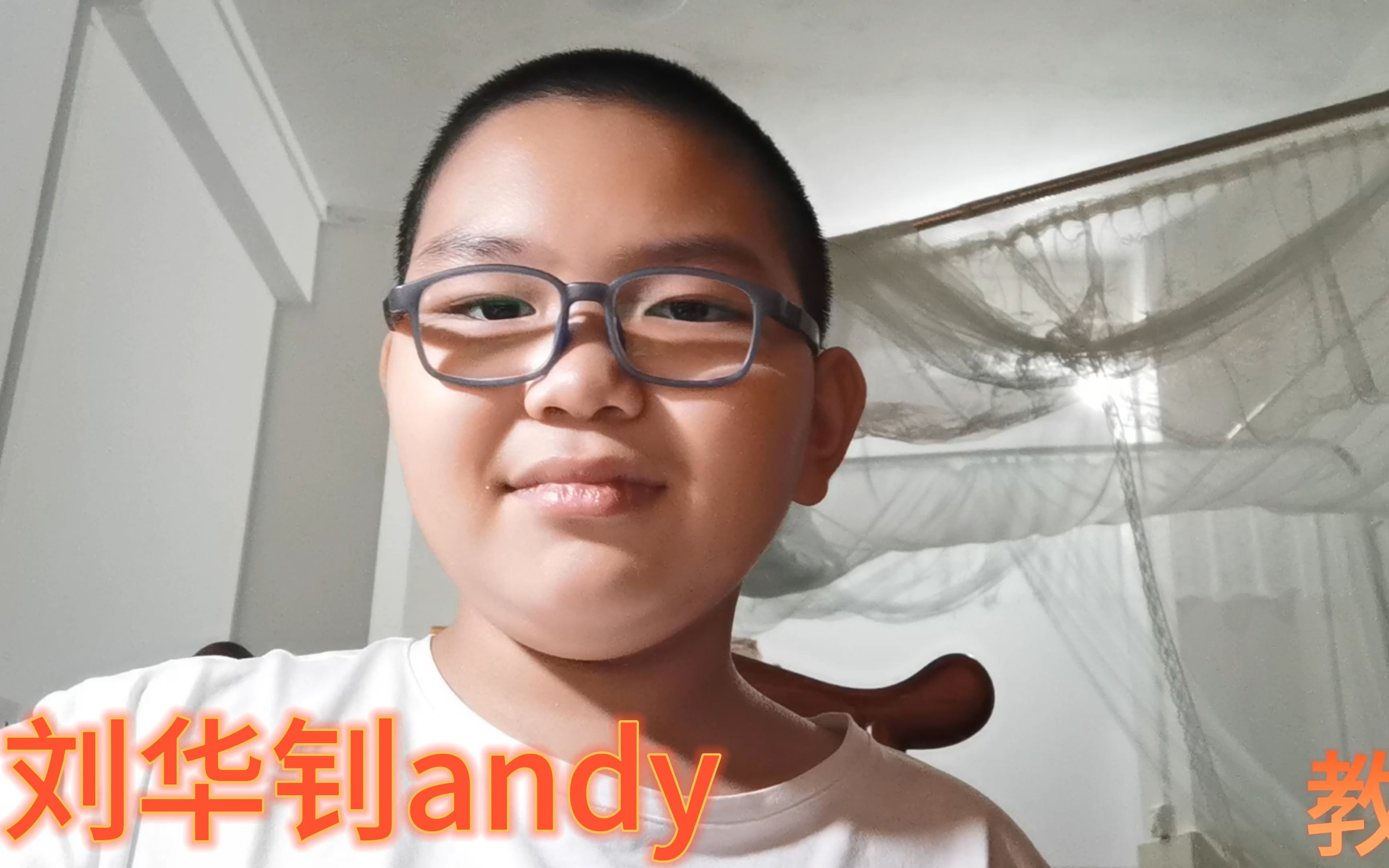 【教程】手机变电脑控制台!