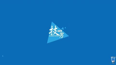 技男支招:电脑上的隐藏功能不知道的来学习