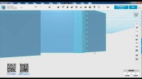 Autodesk 123D Design 视频教学 第三期
