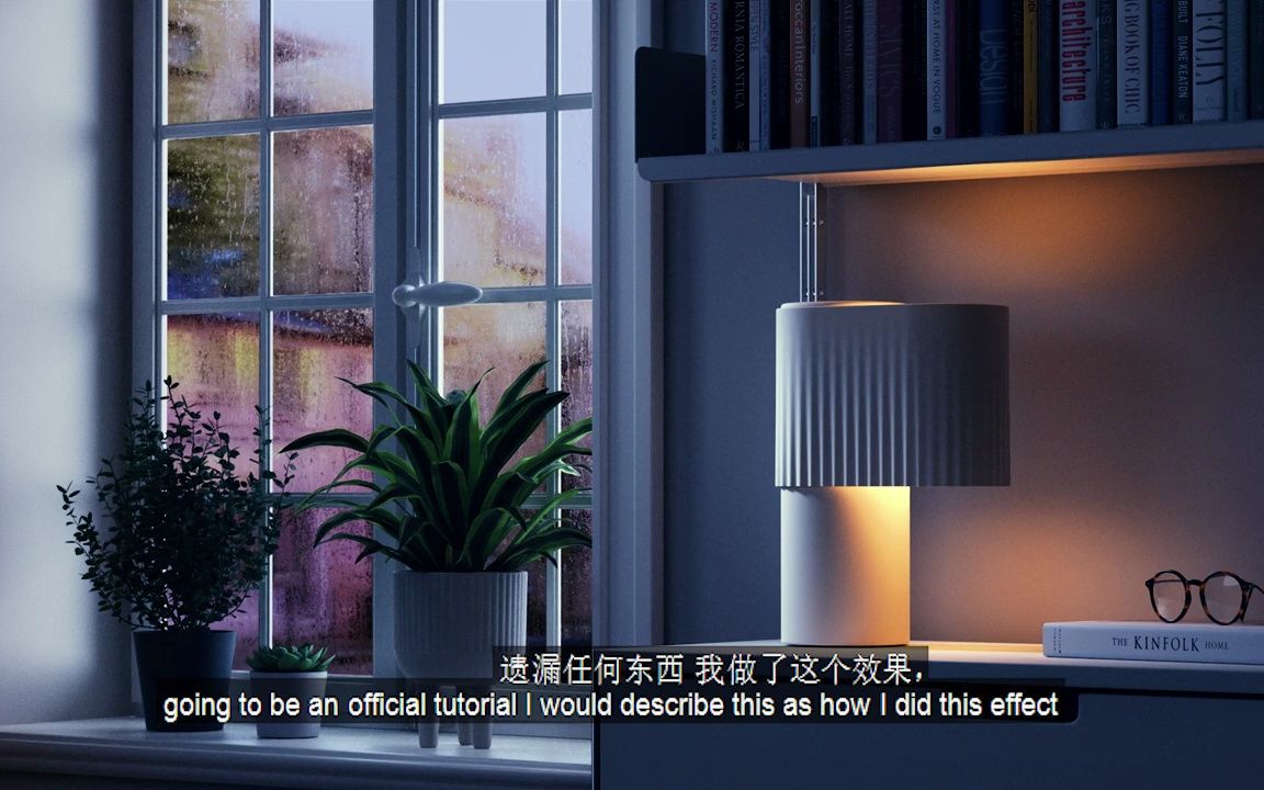 你会用keyshot 渲染视频嘛?keyshot产品渲染教学:玻璃上的雨 by sam