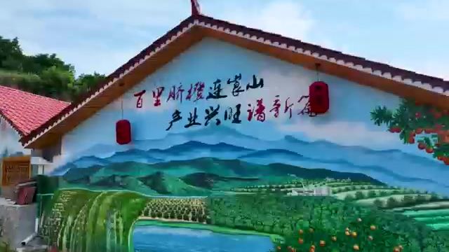 文化生态旅游融合发展的结晶!