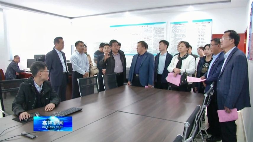 省统计局来嘉祥县调研统计工作