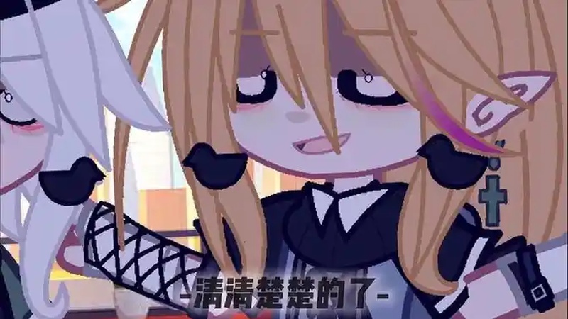 禁止ky的凹凸世界