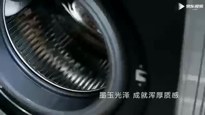 海尔(Haier)10公斤大容量全自动滚筒洗衣机