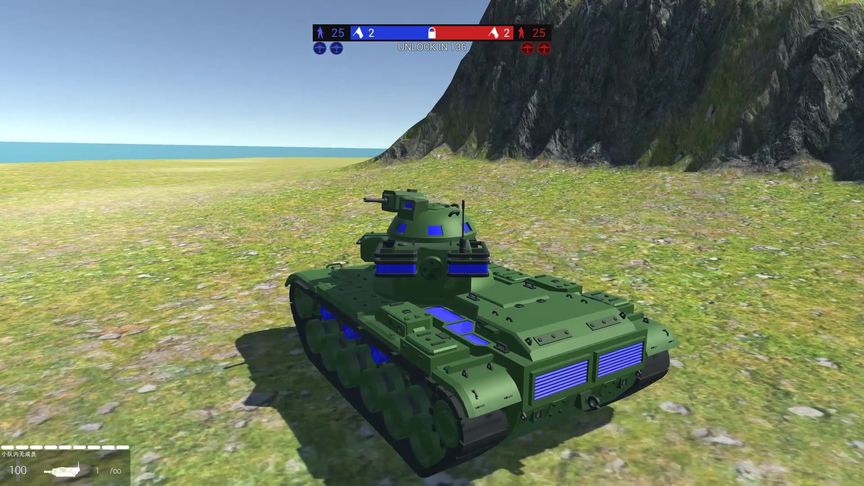 战地模拟器:自制地图试玩,坦克大战开始了
