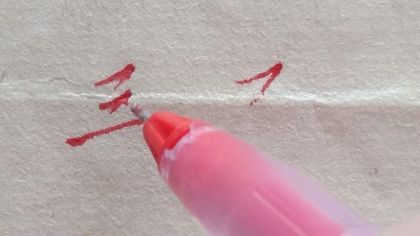 行楷书“三”怎么写?不要为了连带而连带,游丝线不可乱用