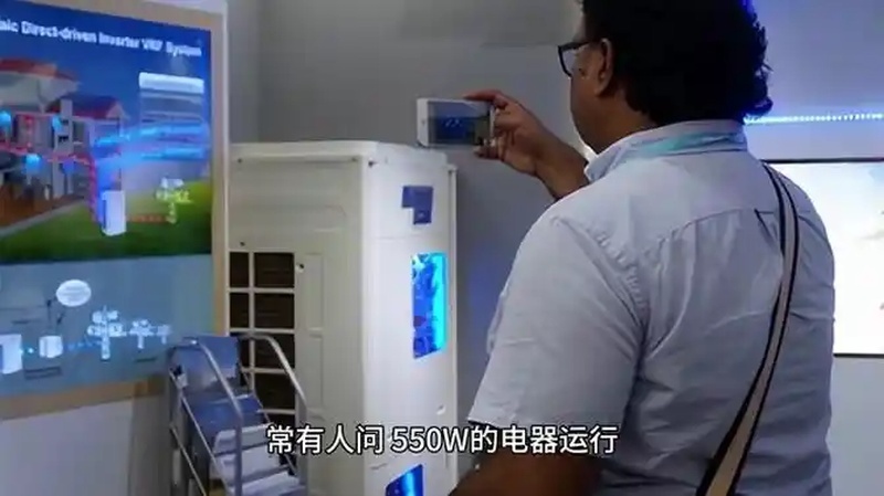550W 电器每小时耗电知多少一文解锁省电小秘密