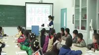 小学书法课教学 并列、重叠结构的字的书写_课堂实录与教师说课
