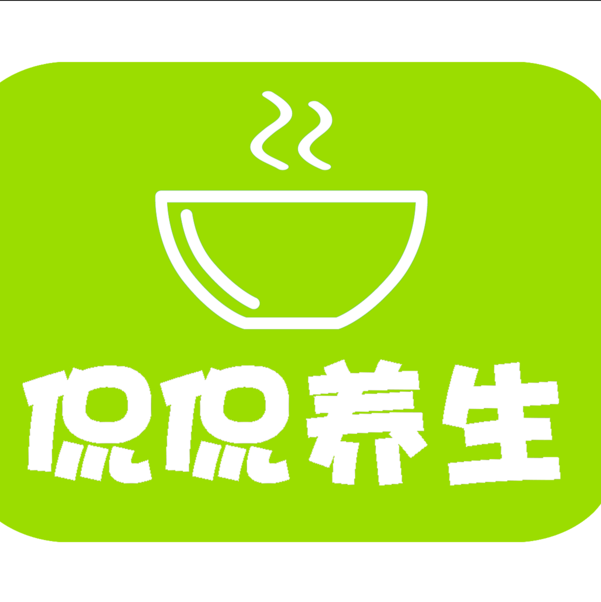 侃侃养生 