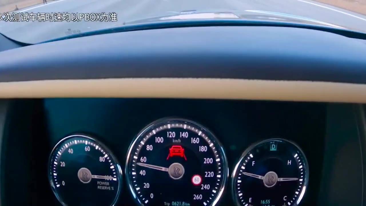 豪华SUV主动刹车测试,劳斯莱斯库里南也不过如此?