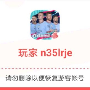杂乱的游戏114514 