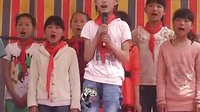 郭固集小学五年级集体诗朗诵《少年中国说》