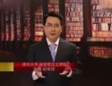 思修2.7.3 马克思主义信仰与宗教信仰的区别