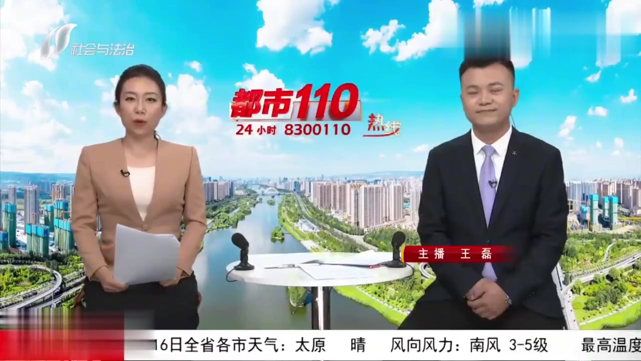 提高安全生产意识降低安全隐患风险