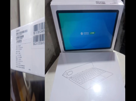 求购此款云电脑,有货的朋友来聊