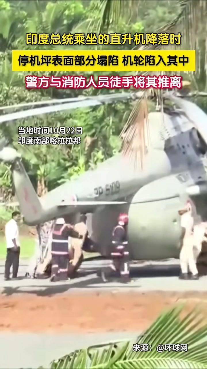 ...北京时间|实习编辑:陈佳|初审:郭启迪|复审:范思瑶|终审:刘鹏|校对:周正)