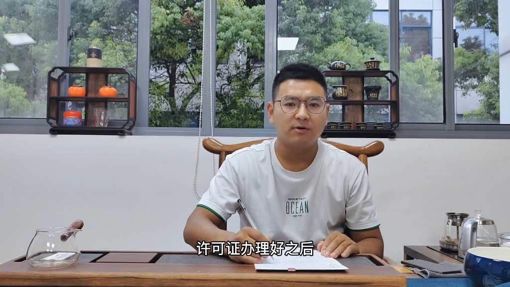 经营范围许可项目怎么操作