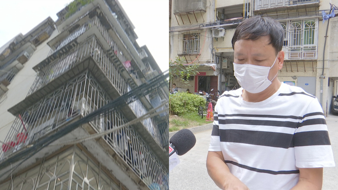 全小区存类似问题,却唯独6号楼不能做土地总登记?部门这样解释