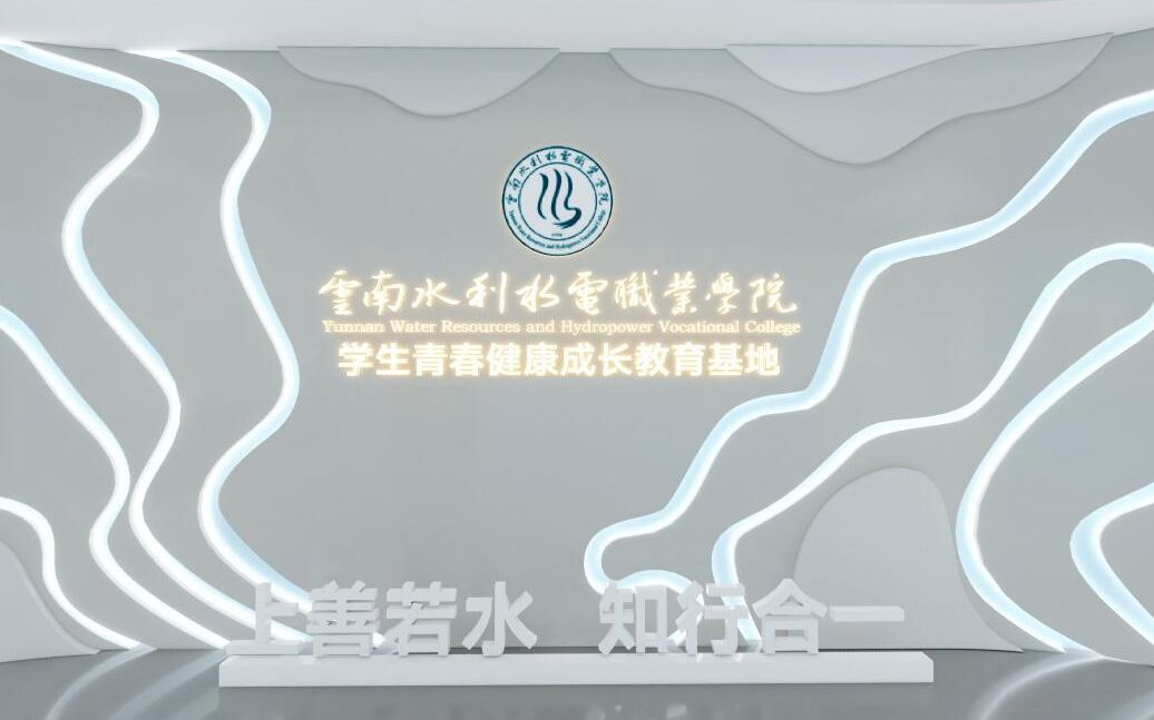 禁毒屏幕宣传动画