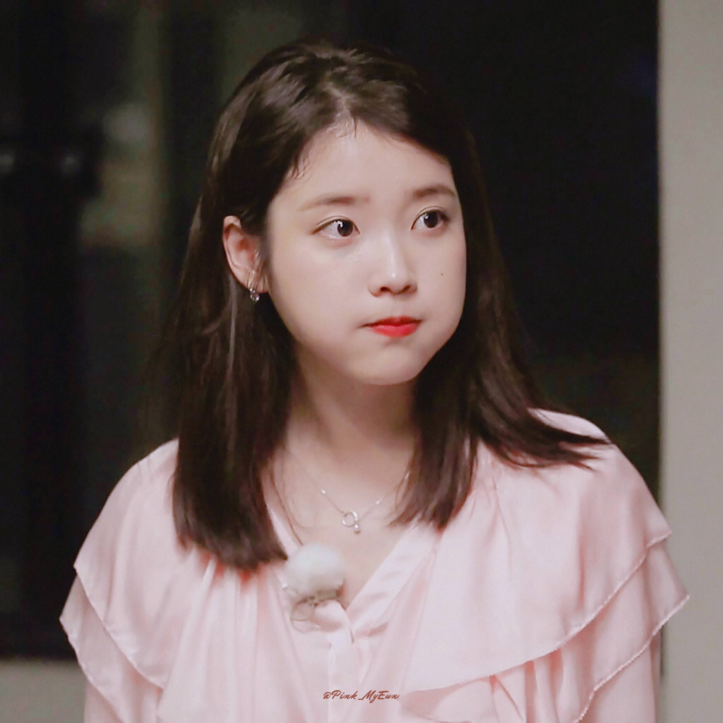 iloveiu 